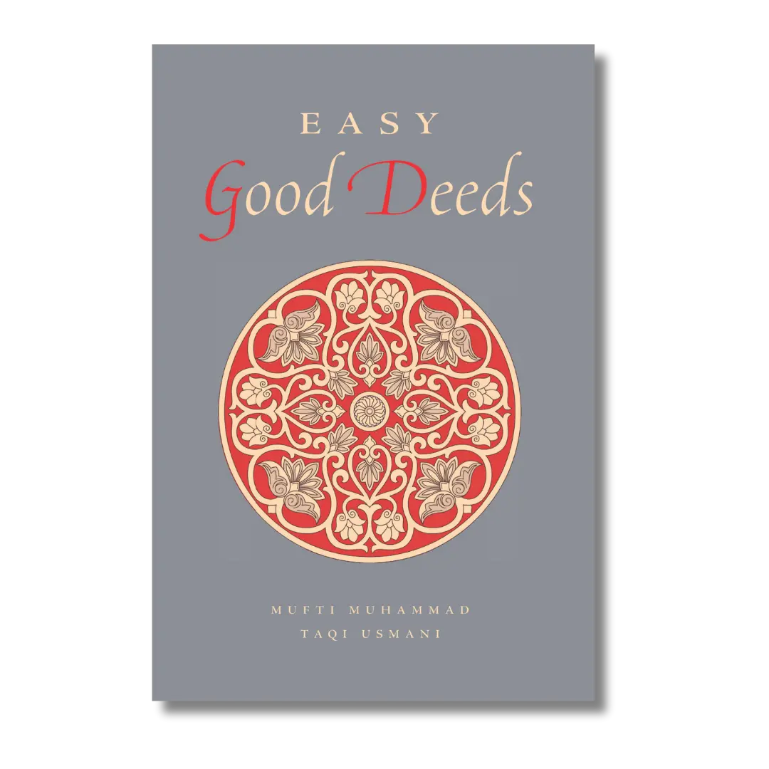 Easy Good Deeds [New Revised Edition] – Turath Publishing