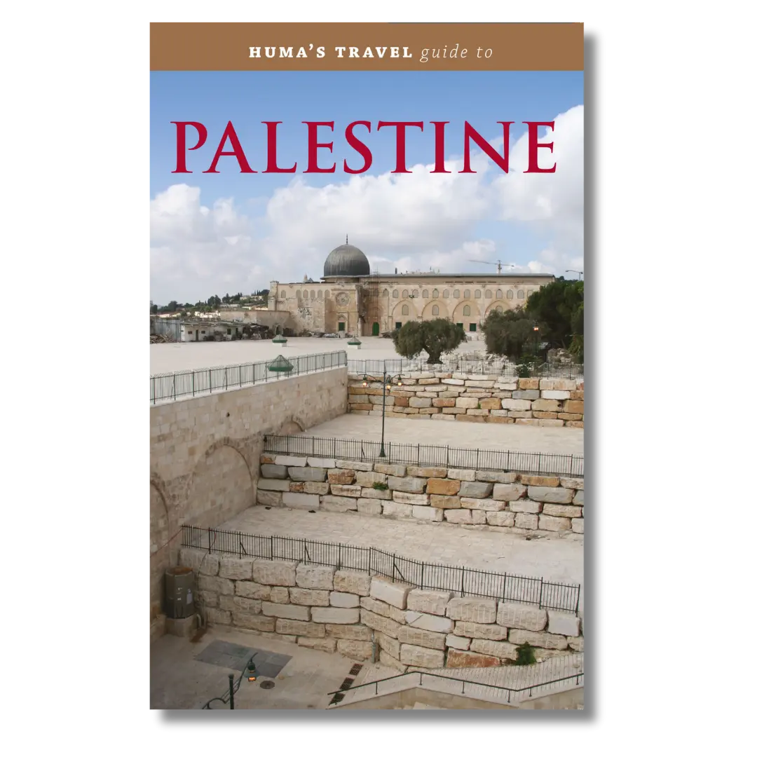 Huma's Travel Guide to Palestine – Turath Publishing