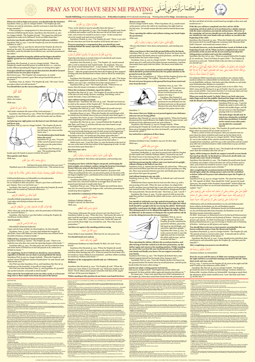 Poster - Pray as you Seen Me Pray – Turath Publishing