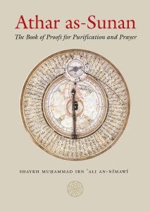 Athar as-Sunan: Traditions of the Sunnah – Turath Publishing