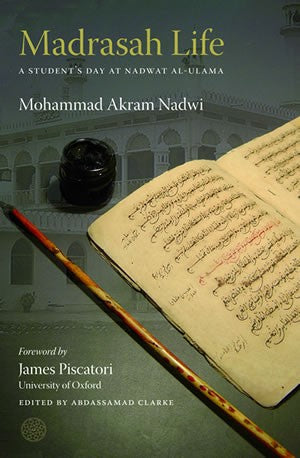 Madrasah Life – Turath Publishing